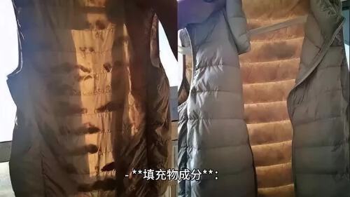 羽绒服和羽绒棉服的区别