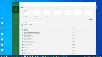 Excel VBA 第1季第23集.批量给工作簿重命名