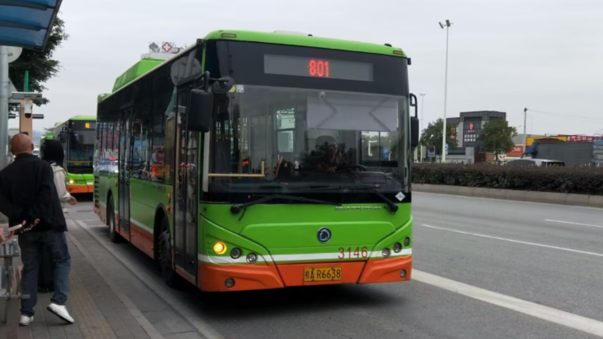 【南宁公交】『改线纪念』南宁邕城公交801路公交车 江南客运站→...