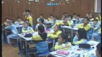 五年级上册示范课《平行四边形的面积》教学视频【余文法】(人教版...