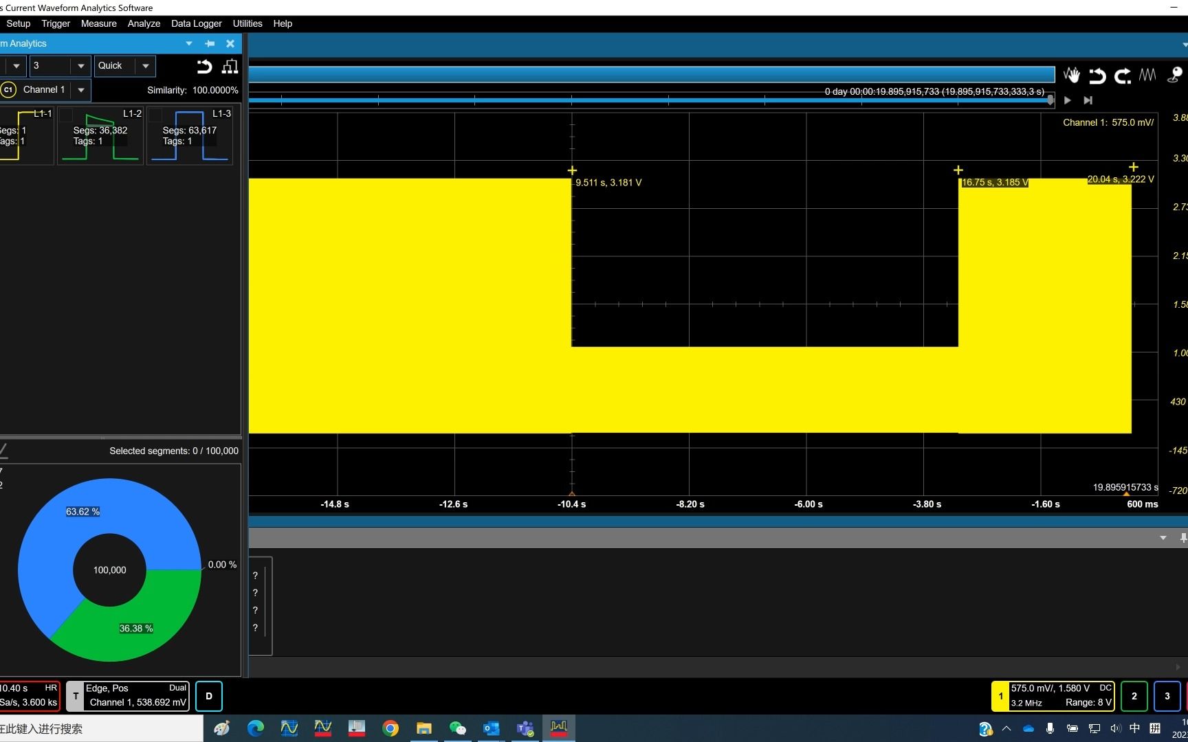 100小时波形捕获和智能波形分类-CX3300教程视频[2]