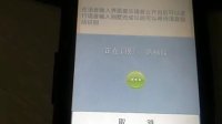 如何使用讯飞语音输入法的语音输入功能?