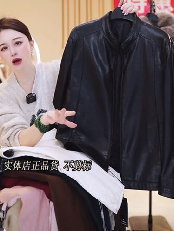 秋冬海宁男士加绒绵羊皮外套大码商务皮夹克皮衣