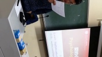爱是什么?北京外国语大学2017年《爱的心理学》第一小组同学们的观点