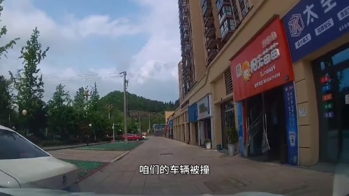 车辆被撞对方全责的情况下除了修车费还可以拿到什么赔付?