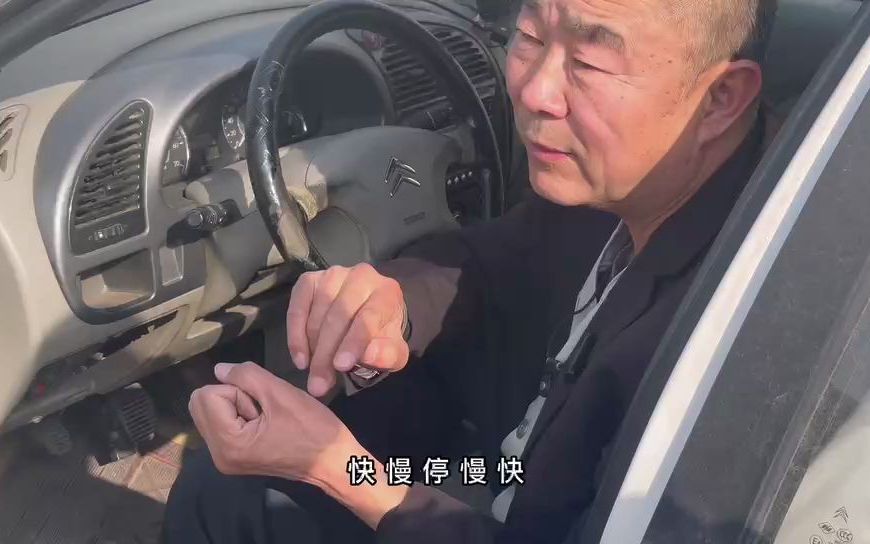 离合器操作的五大步骤要点,学后速度轻松掌握