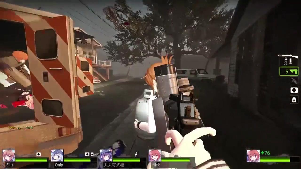 实况:求生之路的奇特MOD