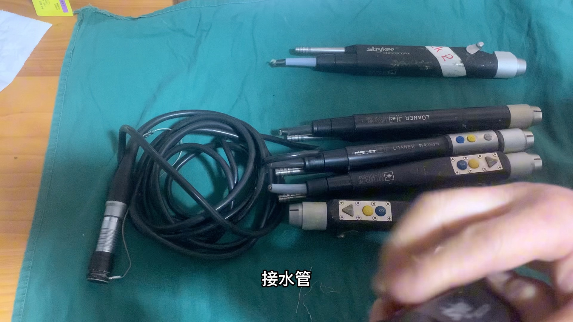 史赛克老款刨削手柄,Stryker 272-704-500刨削手柄