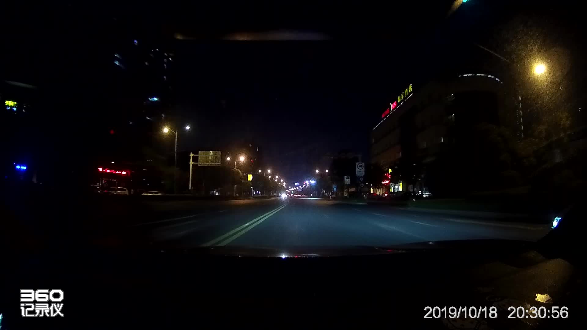 第八代凯美瑞被动安全 主动刹车