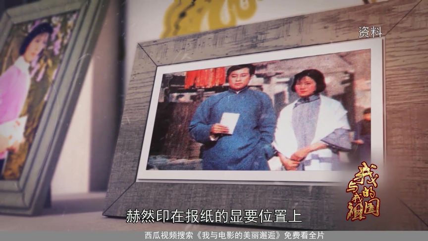 我与电影的美丽邂逅:著名导演拍摄《伤逝》,引起社会的反响