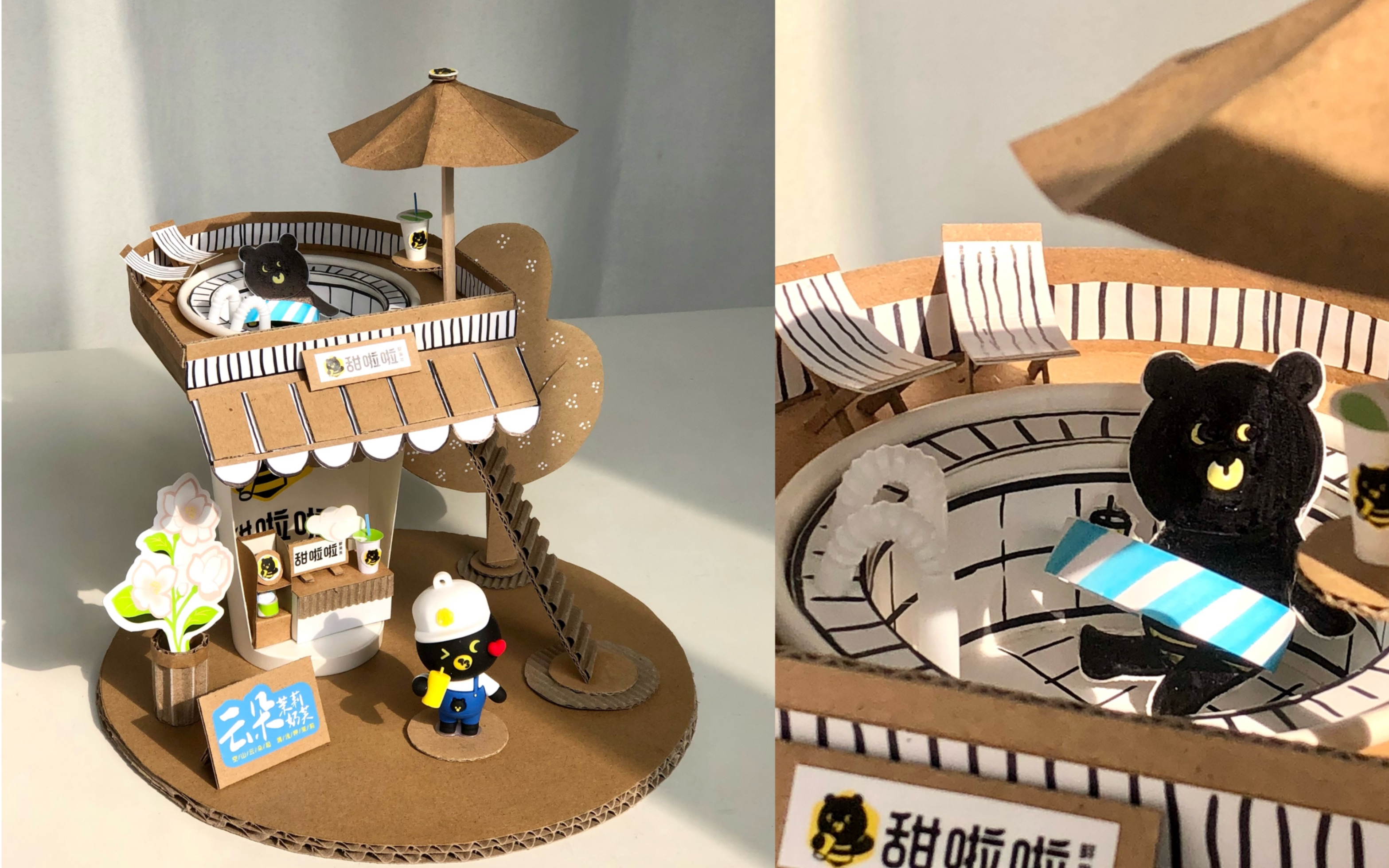 纸杯手工DIY|杯子里的泳池奶茶店制作教程