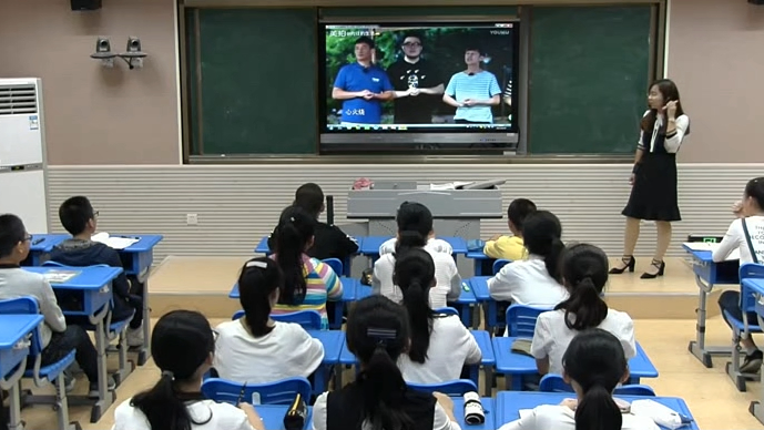 福建-七年级下册初中道德与法治-7.1单音与和声(含课件+教学设计)