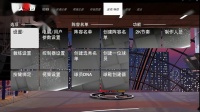 nba 2k 19 修改语言 操作手册