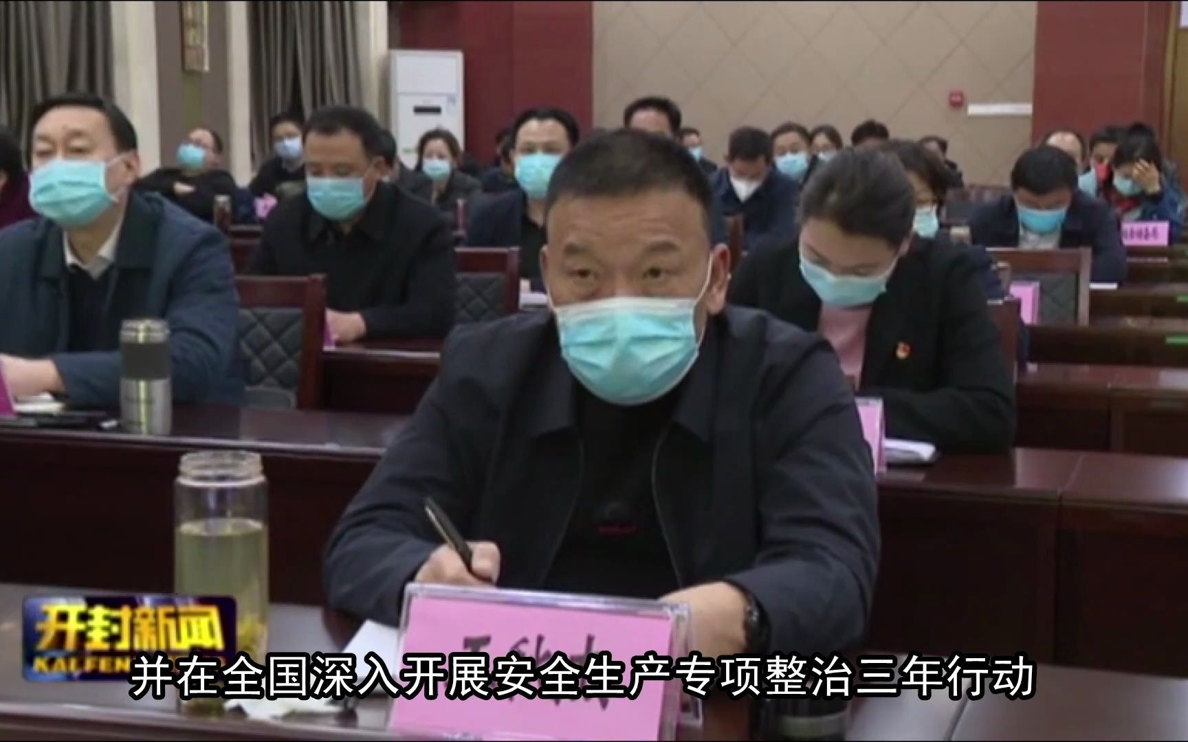 (开封市区)《2020年兰博尔火灾警示片》——烈火无情,警钟长鸣!