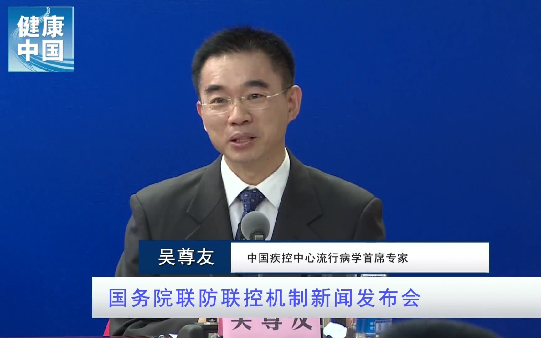 疾控专家:常态化防控下口罩是普通老百姓的标配