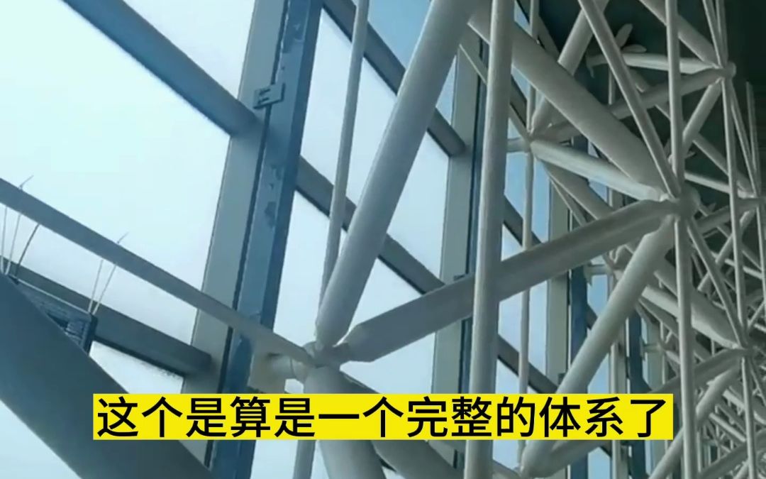 ...空中连接通道 网架玻璃幕墙 #网架幕墙 #立面网架#钢网架 #网架结构 ...