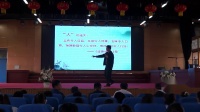 中华传统文化进校园活动系列(一)