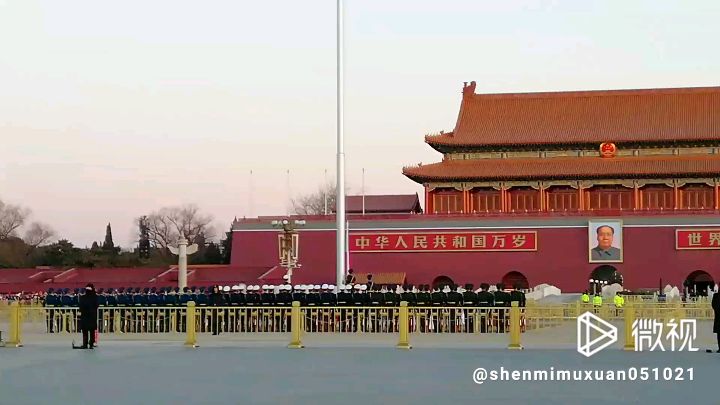 北京天安门升旗仪式!