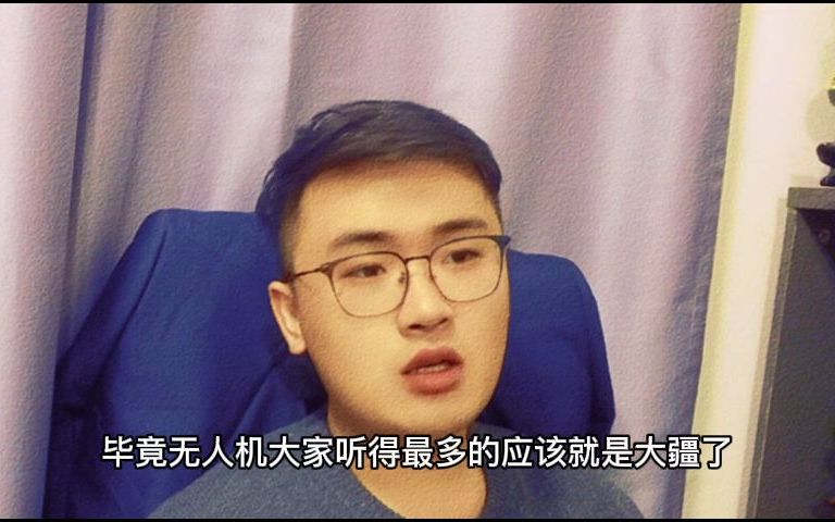 航天彩虹!A股仅剩一家!无人机、机载武器双军工龙头,股价已横盘45周