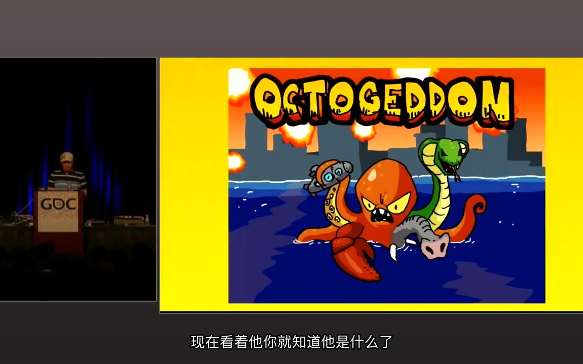 [译]【GDC讲座】如何为你的游戏选择一个主题(How to Choose a ...