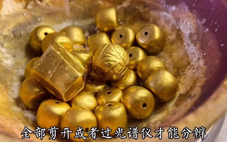 我来告诉你怎么分辨黄金真假,和黄金首饰上面的数字都代表了什么...