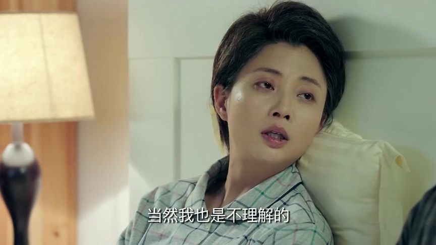 鸡毛飞上天:玉珠晚年发现丈夫是商业奇才,痛哭自己耽误了他!