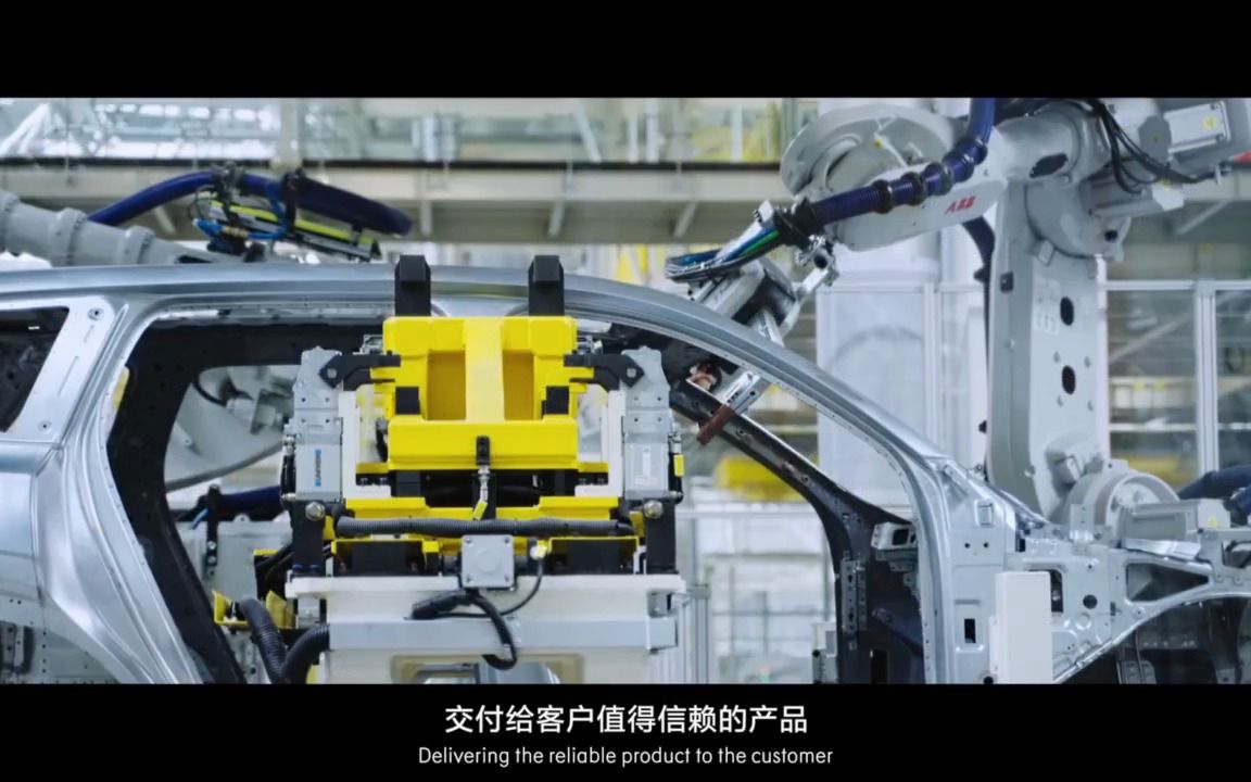 精细质感高级大型车企智能制造工厂宣传片形象片专业制作