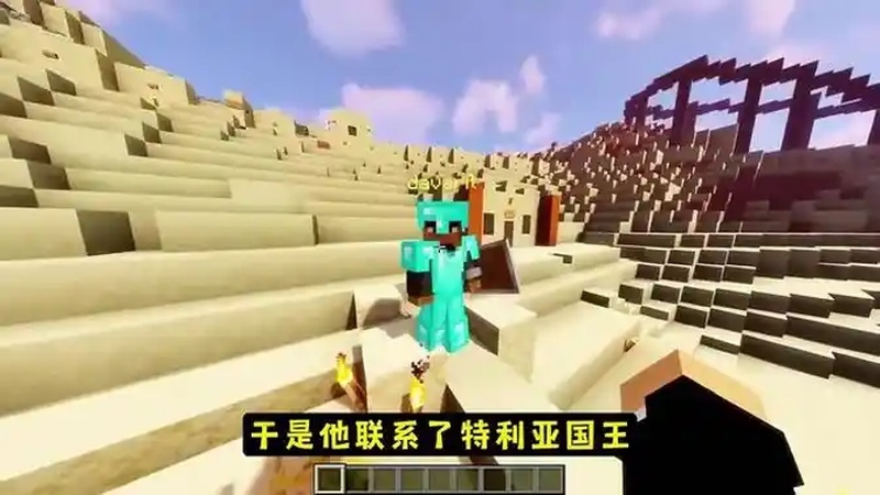 我的世界1000人超大型社会模拟实验,故事曲折离奇