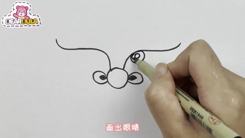 如何画舞狮头简笔画,中国传统文化绘画,绘画酷酷的舞狮头