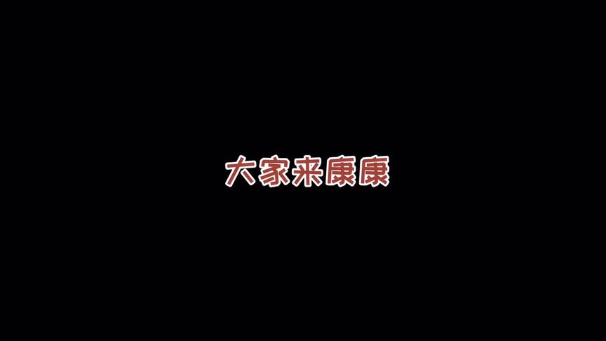 大家来康康我们的飞针测试设备到底有多快! #我要上热门