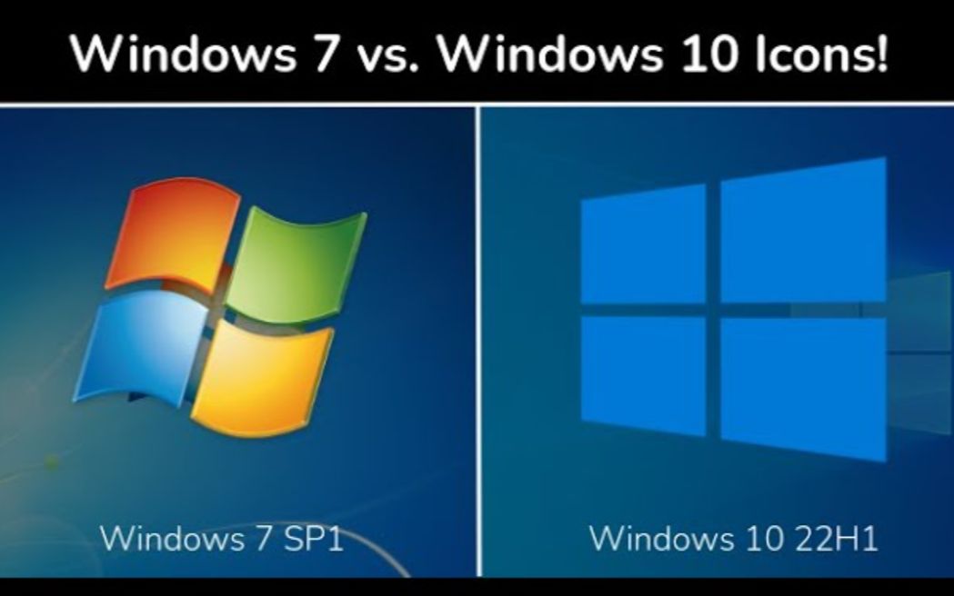 Windows 7 与 Windows 10 所有图标对比
