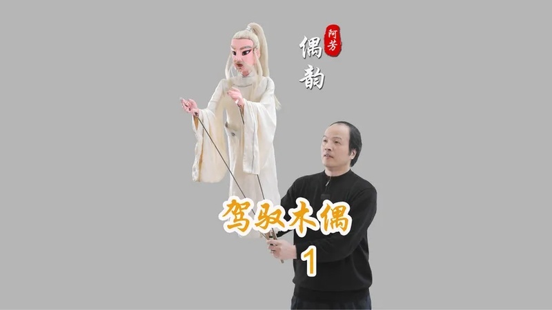 肢体语言是人物行为的潜台词