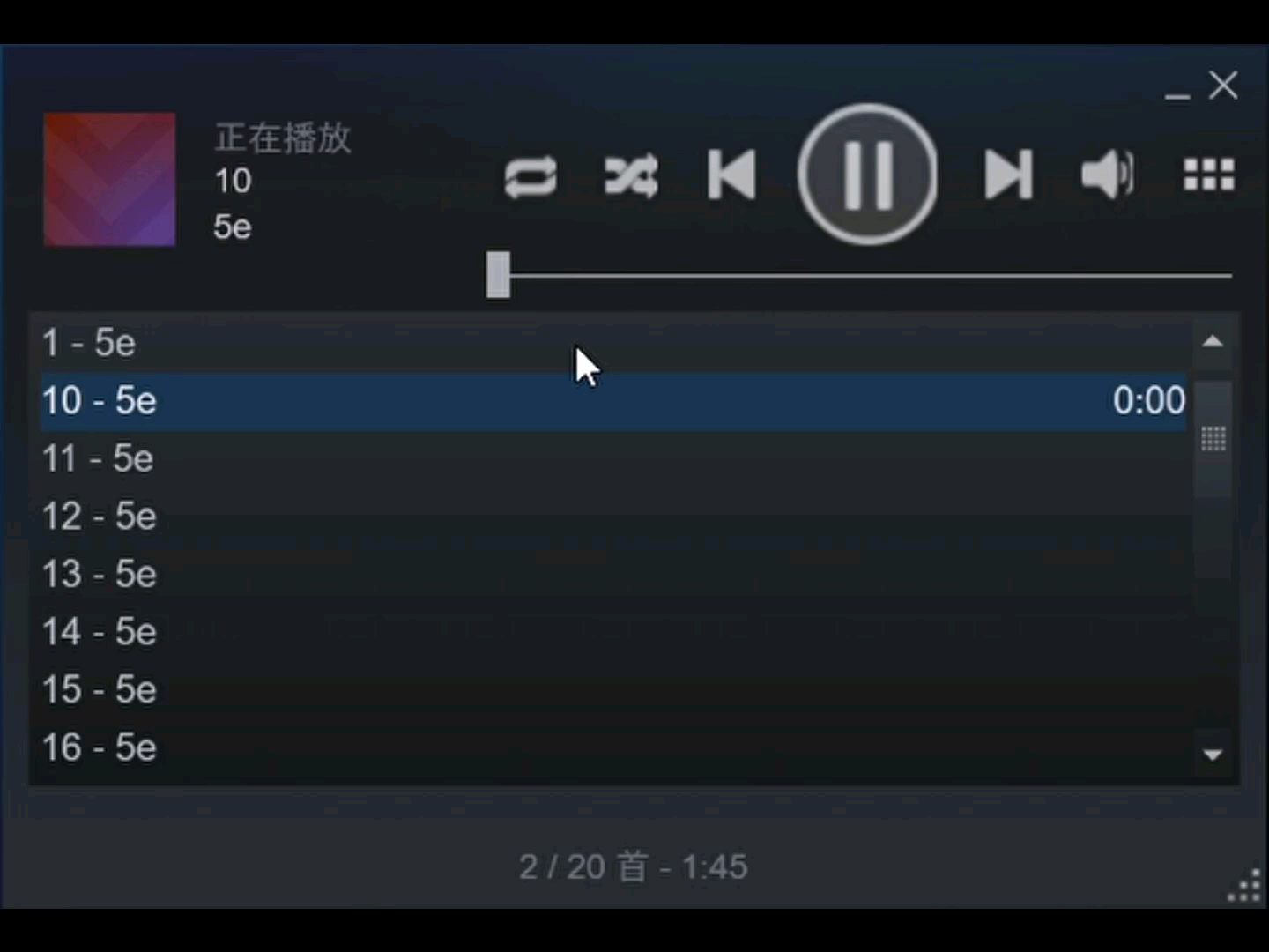 激情5E,Rush B!优先匹配全语音原声展示,来看看有没有你喜欢的主播