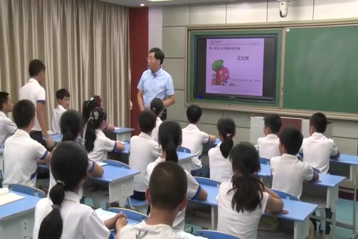 『获奖』西师大版小学数学六年级下册_反比例-陈老师_优质课公开课...