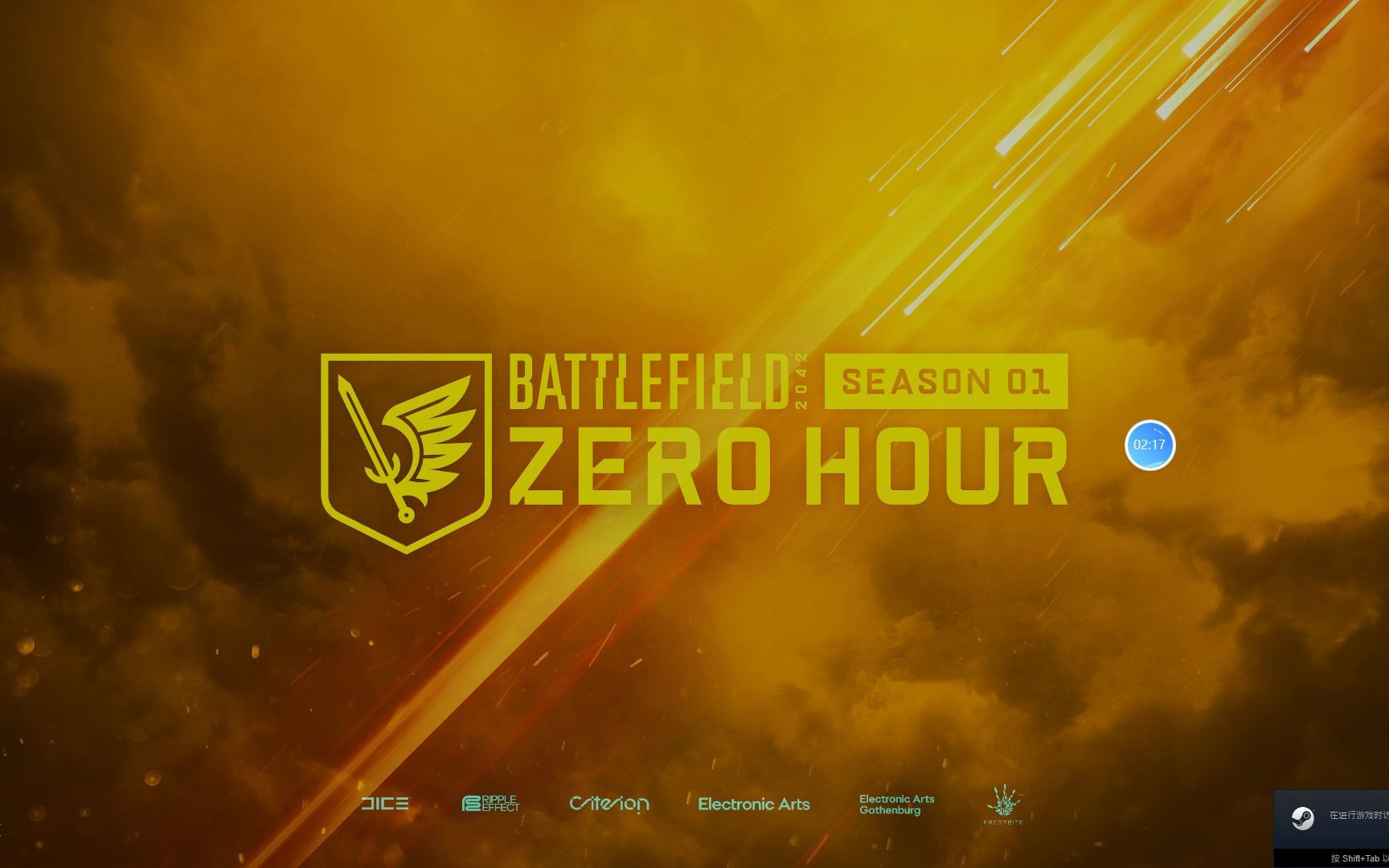 战地2042 128人模式帧数测试 11400F+3060ti