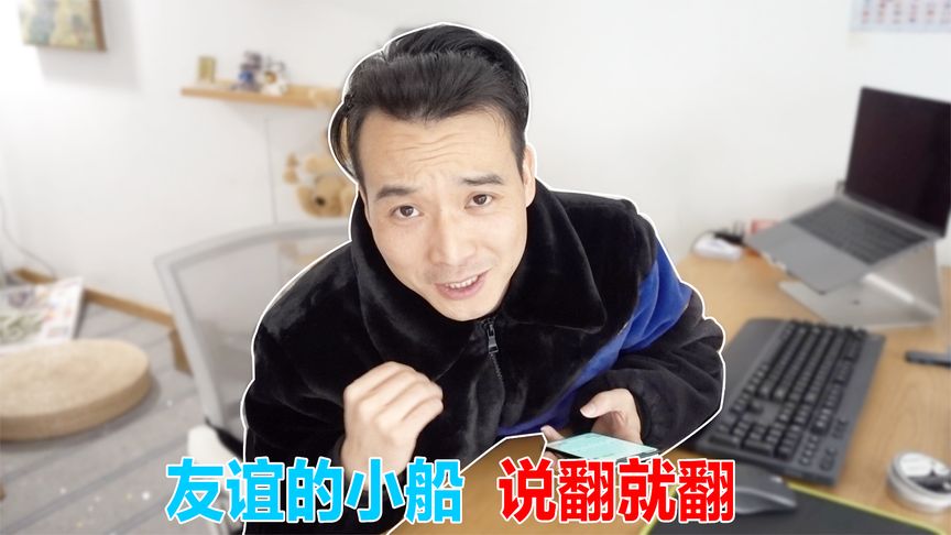 人品大考验,向微信上的好友借100元,有几个人会借呢?让人心寒
