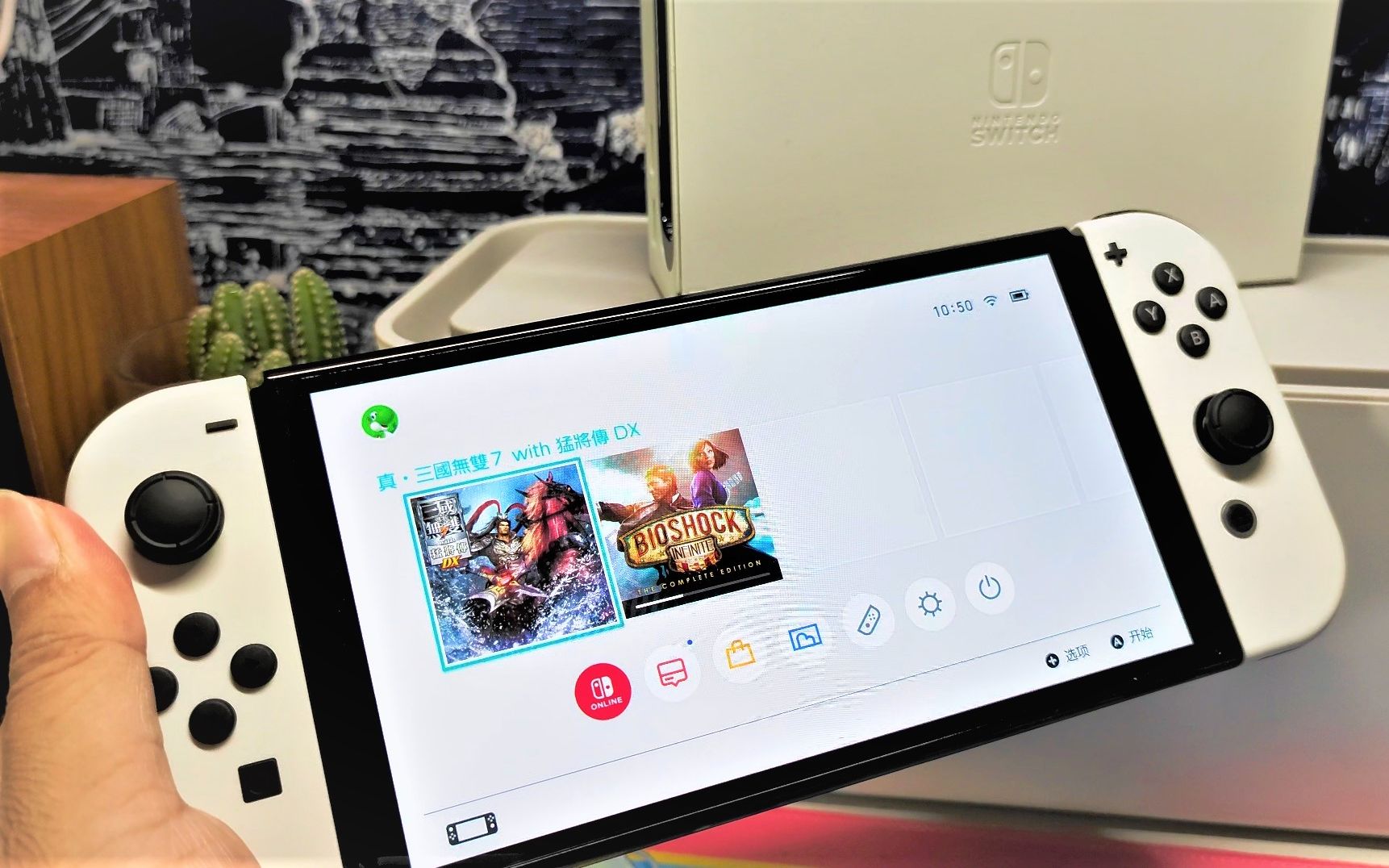 【HDR10+】任天堂Switch OLED 游戏画质测试