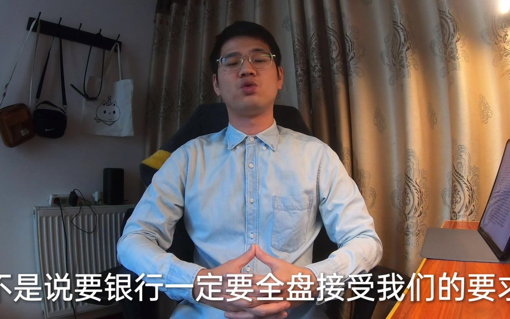 信用卡逾期了,都想分期五年只还本金,个性化分期你真的懂了吗?
