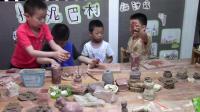 大班区域游戏活动