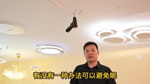 打孔经常打到钢筋电线,测评三款探测仪,能测出来吗?金属探测器水电工...