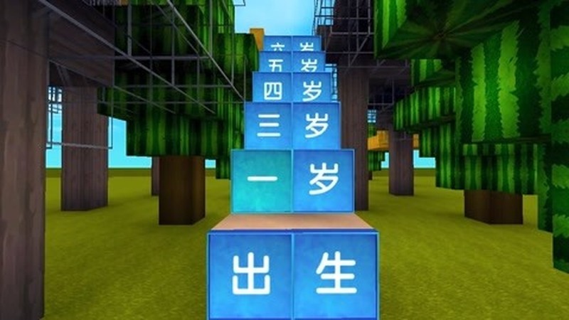 迷你世界:和涓涓一起时间跑酷,涓涓说蜜糖是30岁老阿姨!