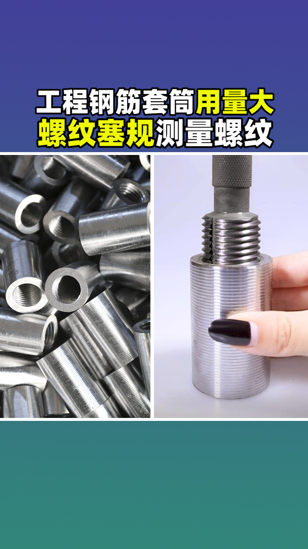 建筑工地钢筋网片规模型号尺寸,河南钢筋网片厂家为你提供钢筋网片...