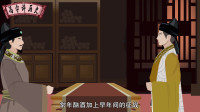 曾经战功硕硕将军的李孝恭,最后是怎么死的