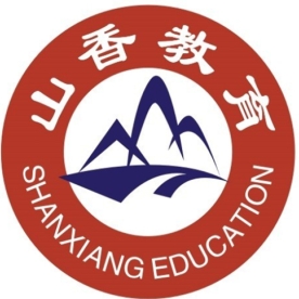 山香教师招聘 