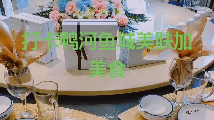 去上班,美颜贵妇膏,你不二的选择!下班了