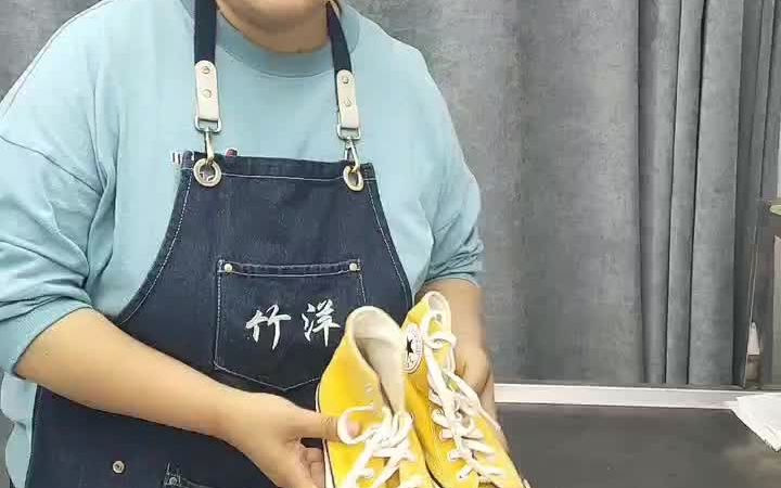 鞋边去划痕方法