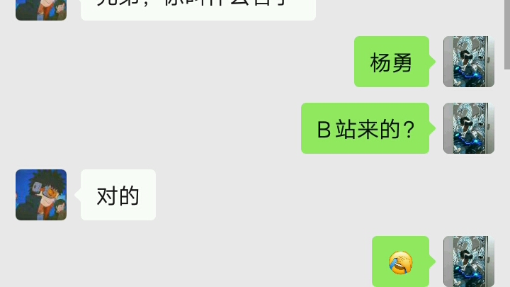 大家帮忙辟个谣,我真没有giga资源