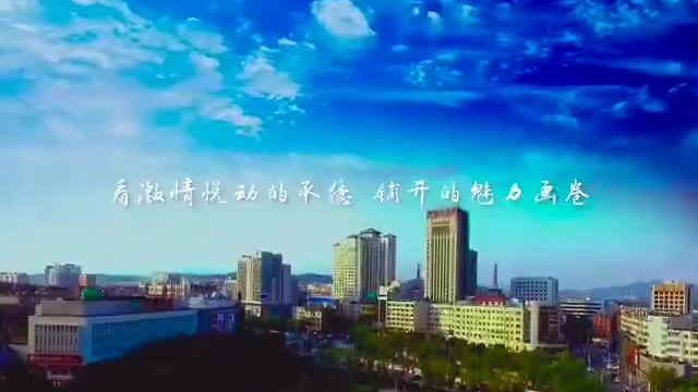北京至哈尔滨高铁北京至承德段将于1月22日开通运营
