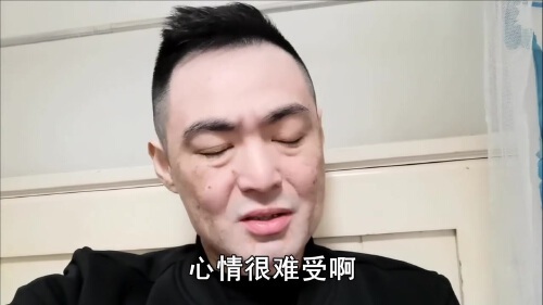 搞笑:男子在A股里套现2万多,直接去按摩店充值会员卡了