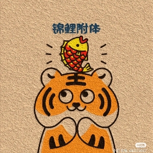 清北知识分享站 